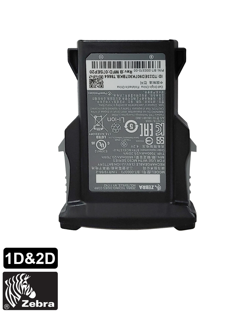 Máy kiểm kho Zebra MC930B , Máy quét mã vạch, Máy in mã vạch , máy in ...